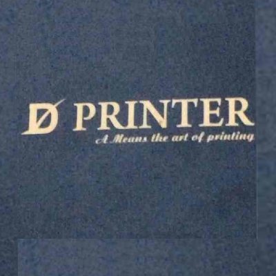 D V Printers in Sector 7 Dwarka, Delhi 110075 - MyDwarka.in