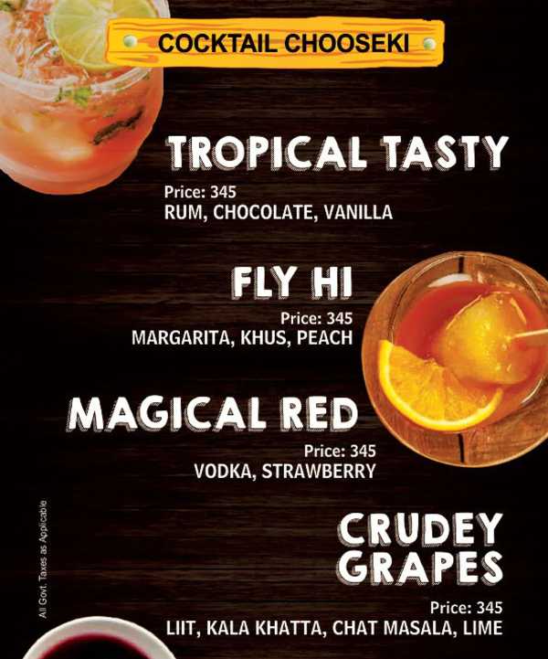 Cafe After Hours in Sector 12 Dwarka, Delhi - MyDwarka.in