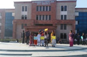 Kendriya Vidyalaya (SPG) Dwarka - MyDwarka.in