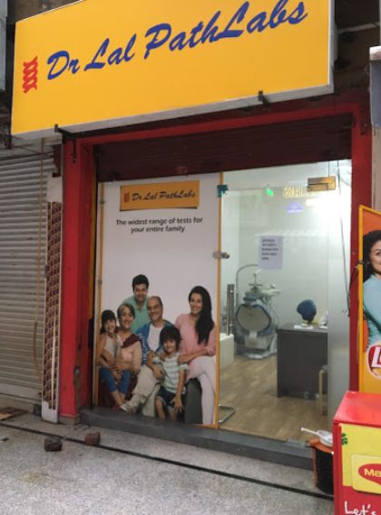 Dr. Lal PathLabs in Sector 7 Dwarka, Delhi - MyDwarka.in