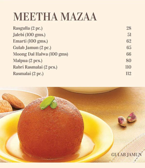 Haldiram's in Sector 14, Dwarka, Delhi - MyDwarka.in