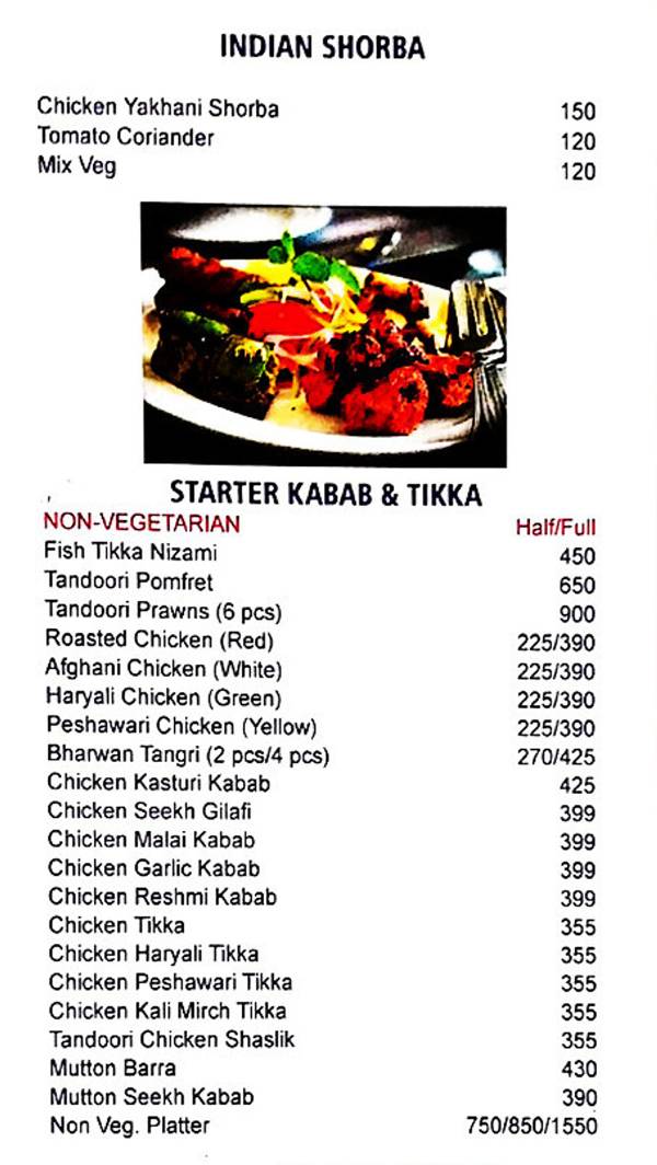 Fire N Ice in Sector 10, Dwarka, Delhi - MyDwarka.in