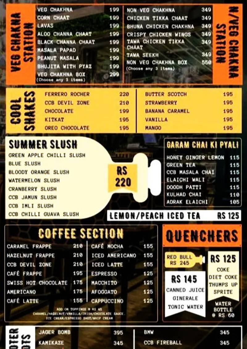 Cafe Coffee Bar in Sector 12 Dwarka, Delhi - MyDwarka.in